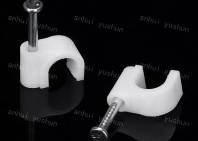 China Plastic PP Cable Clips Circle Flat White Black 4mm-25mm Adjustable Cable Clips for sale