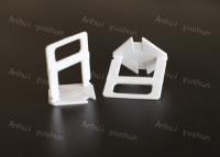 China Maximize Efficiency in Floor Planning with our r-friendly Flooring Layout System for sale