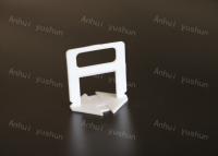 China Perfect Solution - 2.0mm Floor Tile Leveling System for All Colors for sale