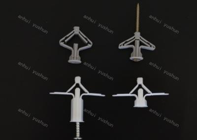 China Grey Plastic Wall Connector Free Samples Butterfly Aircraft Wall Anchor for sale
