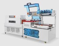 China Temperature Adjustable Shrink Wrapping Packaging Machine 41KW Shrink Wrapping Machine For Cartons for sale