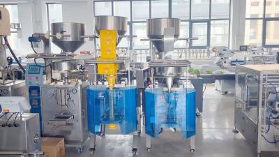 China OEM Automatic Packaging Machine 10kw High Speed Industrial Packing Machine 220kg for sale