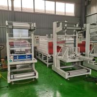 China Versatile Automated Shrink Wrap Machine High Speed Packaging And Sealing Machines Customized for sale