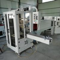 China PINETREE RSJ-150 Automatic Shrink Wrapping Machine 41KW 220V 380V Heat Sealing Industrial Packaging Equipment for sale