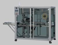 China 6KW Cellophane Packaging Machine 220V / 380V Pharmaceutical Packaging Machine for sale