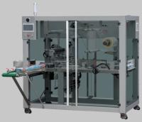 China 6KW Cellophane Packaging Machine 220V / 380V Pharmaceutical Packaging Machine for sale