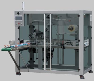 China PINETREE YBJ-2-50 Cellophane Box Wrapping Machine 6KW 220V 380V Heat Sealing for sale