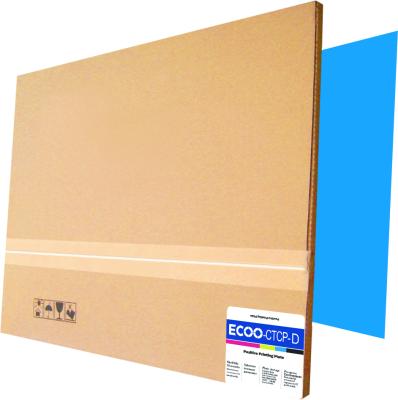 China ECOO-CTCP-D UV Double Layer Plate for sale