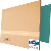 China ECOO-V Violet CTP Plate for sale