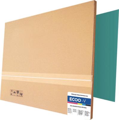 China ECOO-V Violet CTP Plate for sale