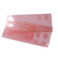 China ECOO Analog Flexo Plate Series for sale