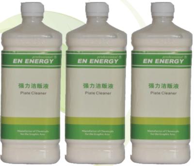 China ECOO-Plate Cleaner for sale