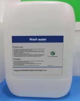 China ECOO-Roller Wash for sale