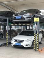 China Customizable 4 Post Parking Hoist 2500kgs Hydraulic Car Parking System for sale
