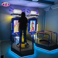 China 43-inch Interactive Trampoline Gaming System with 5 Game Modes and Online Multiplayer for Family Entertainment for sale