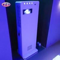 China Commercial Interactive Floor Projector 4000 Lumens 1920x1200 3LCD Ultra Short Throw for sale