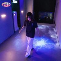 China Immersive Entertainment with All In One Interactive Floor for Schools and Play Centers for sale