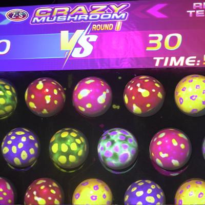China Interactive Jumping Sphere Game 3800 Lumen DLP Projector for Kids Playground for sale