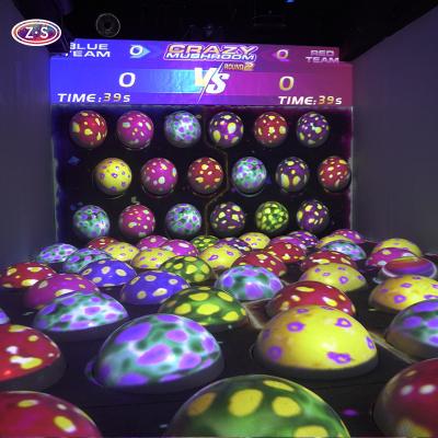 China Interactive Ball Playground Games System with 3800 Lumen Laser Projector and 3 Educational Games for Ages 3-12 for sale
