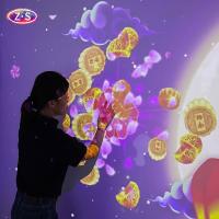 China Special Education Technology Immersive Interactive Space for Child Development Centers for sale