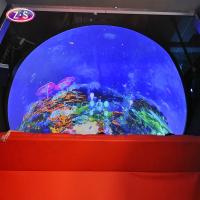 China Turnkey Dome Projection Solution for Museums, Science Centers and Exhibitions for sale