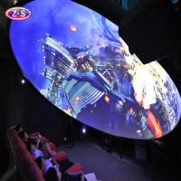 China Turnkey Dome Projection Solution for Museums, Science Centers and Exhibitions for sale