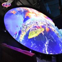 China Interactive Dome Projection Platform 3m Diameter for Education Immersive Learning for sale