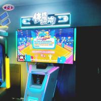 China Motion-Sensing Interactive Game Terminal Compact Design for Airport Waiting Area for sale