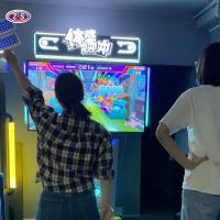 China Interactive Wall Breaker Motion Game Lottery Ticket System For Amusement Parks for sale