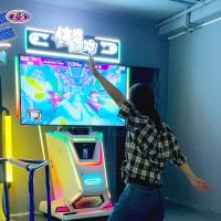 China Self Contained Motion Sensor Game Machine 32 Inch Touch Free Interactive Arcade for sale