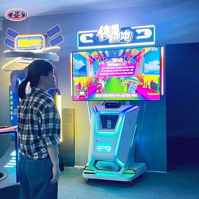 China Customizable Motion Sensing Interactive Game All in One for Sports Centers 100Hz for sale