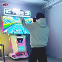 China Coin-Operated Motion-Sensing Interactive Game System With Real Time Motion Tracking for sale