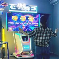China Commercial All-in-One Interactive Motion-controlled Games Machine For Indoor Arcade for sale