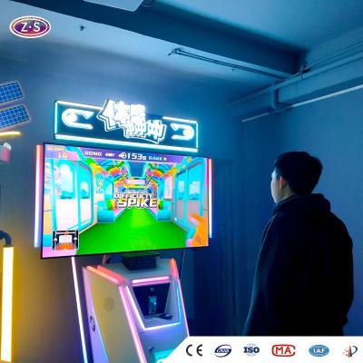 China Single Unit Motion Sensor Game Machine 55 Inch Display Coin Operated Arcade Cabinet for sale