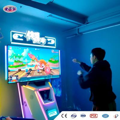 China Compact Motion Sensor Game Machine 32 inch for Small Stores and Corridors for sale