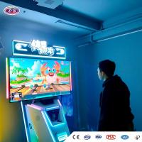 China All in One Motion Sensor Game Machine Low Overhead Design 32 Inch Display Coin Operated for sale