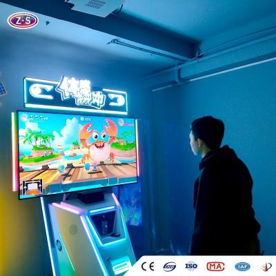 China All in One Motion Sensor Game Machine Low Overhead Design 32 Inch Display Coin Operated for sale