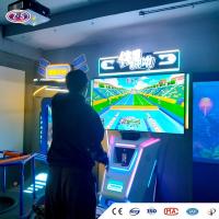China Commercial Motion Sensor Game Machine 65 Inch Display Real Time Body Tracking Arcade for sale