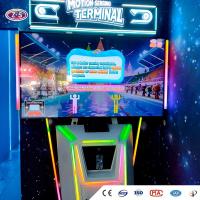 China Capture Waiting Customers Motion Sensor Game Machine for Restaurants and Lounges for sale