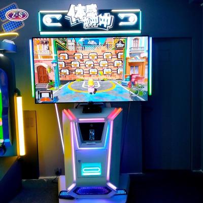 China Centralized Console Motion Sensor Game Machine 2 Player Depth Camera Arcade for sale