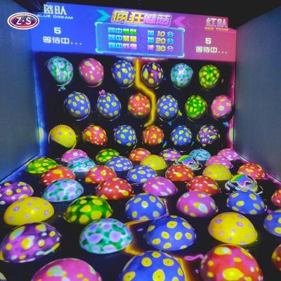 China Interactive Multiplayer Floor Game Immersive Bouncing Sphere 1080p DLP for Commercial Plaza for sale