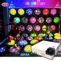 China Long-Lasting Play Laser Interactive Jumping Ball Projection Game 20k Hours for sale