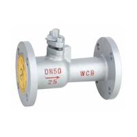 China Safety Relief Valves Motorized Electric PN16 Flange Stainless Steel Steam Globe Valve for sale