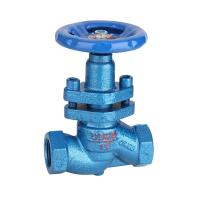 China Zhejiang Factory Price Brass Steam Pressure Reducing Valve for water for sale