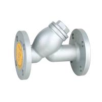 China Zhejiang Factory Price Brass Steam Pressure Reducing Valve for water for sale