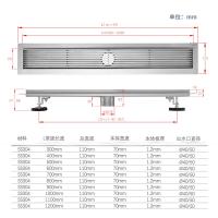 China 24-Inch Stainless Steel Floor Drain for Washroom in Hotels Anti-Odor Elimination for sale