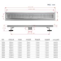 China Modern 24-Inch Anti-Odor Stainless Steel Long Floor Drain Hotel Use Shower Hair Catcher Factory Supplied Drains for sale