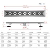 China Long 24-Inch Stainless Steel Floor Drain for Washroom in Modern Hotels and Factories for sale
