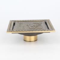 China Factory Direct Sale Floor Drain Brass Plum blossom Design Garden drain for sale