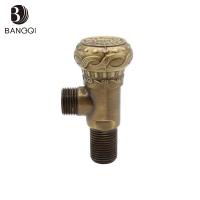 China Water Control Bathroom Toilet Regulator Brass Angle Radiator Valve For Faucet for sale